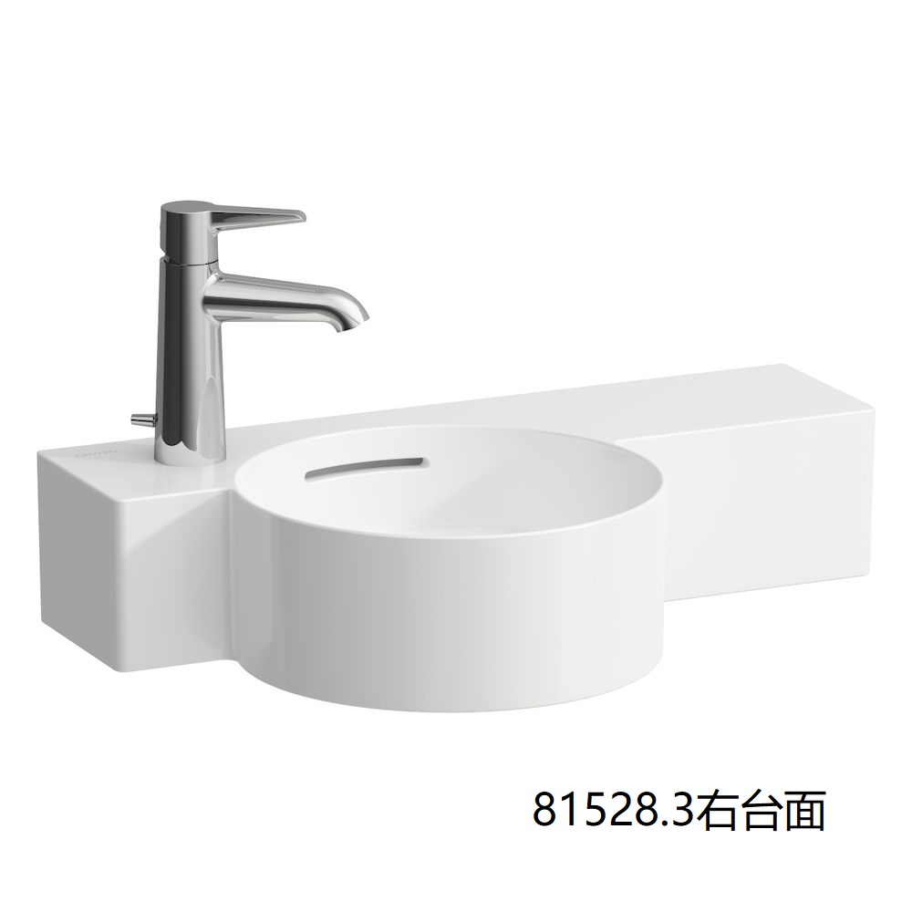 LAUFEN-81528壁掛臉盆55*31.5cm – 昊鑫衛浴