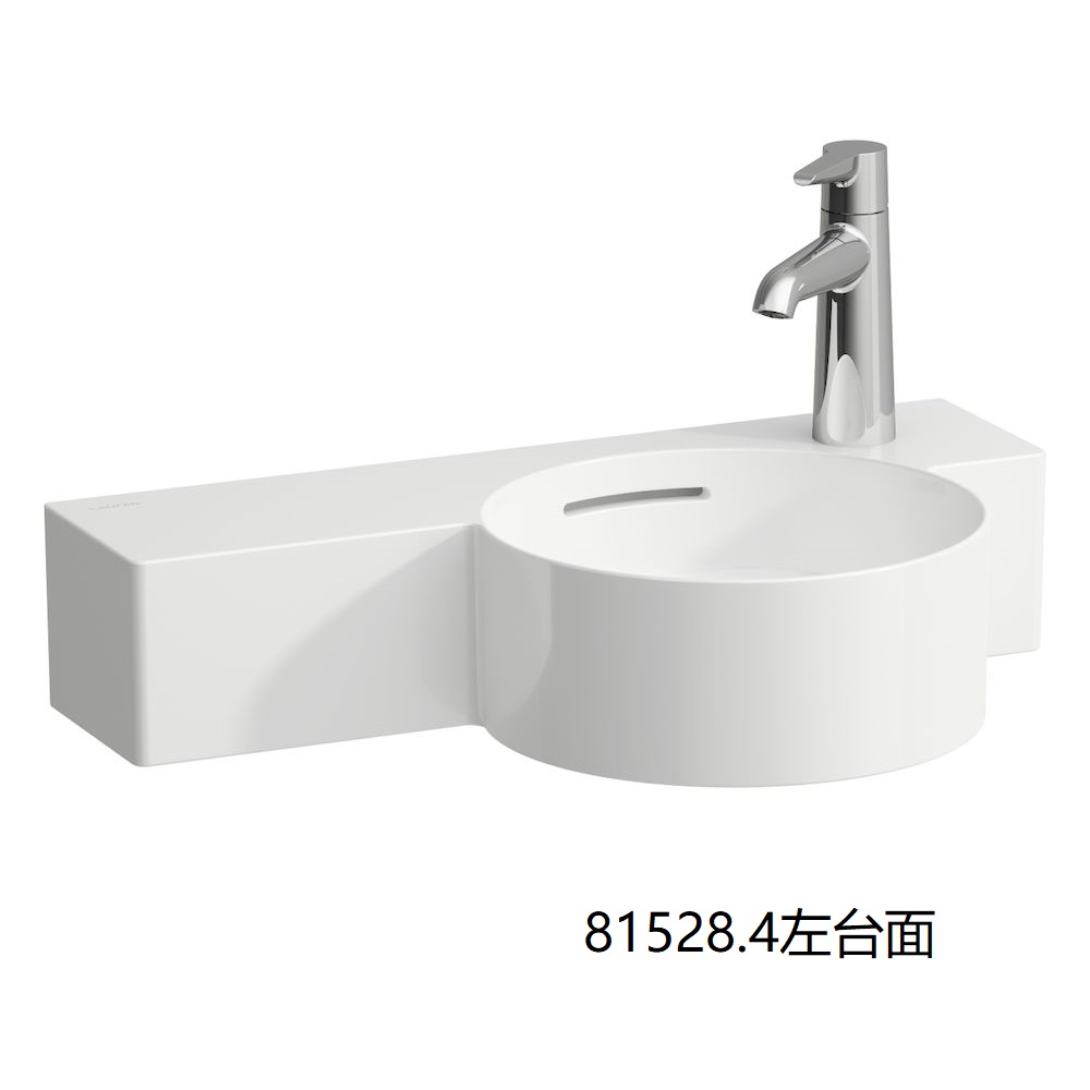 LAUFEN-81528壁掛臉盆55*31.5cm – 昊鑫衛浴